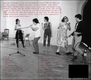 DISBAND | Primary Information