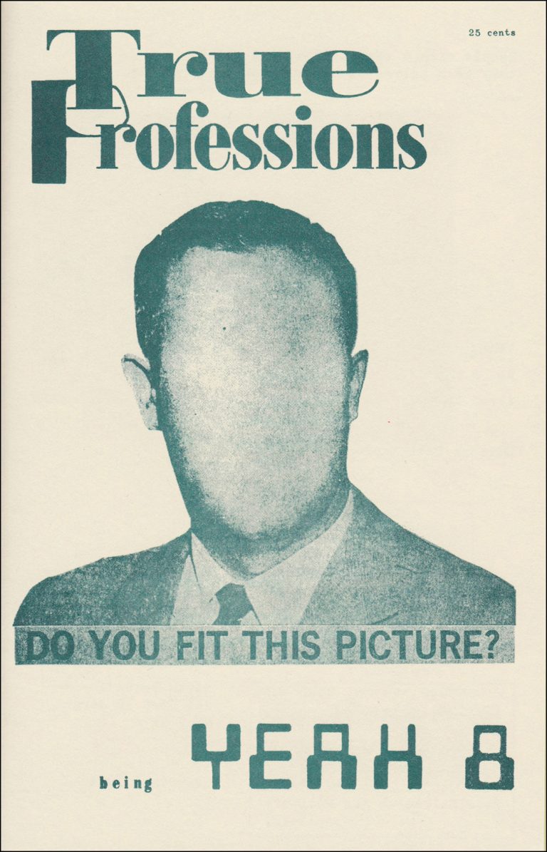 YEAH | Primary Information