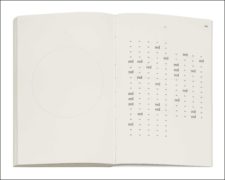 The Matrix Poems: 1960-1970 | Primary Information