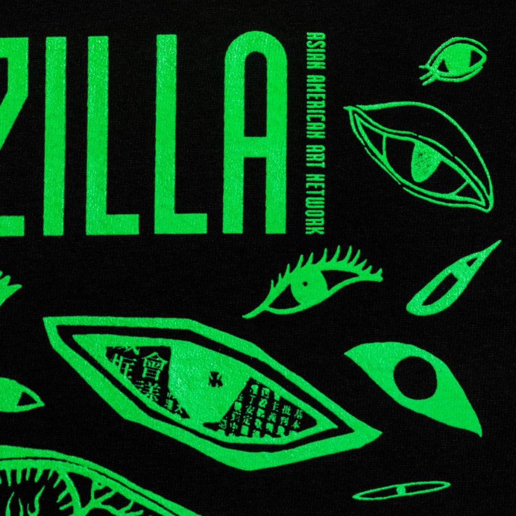 X-Small | Primary Information